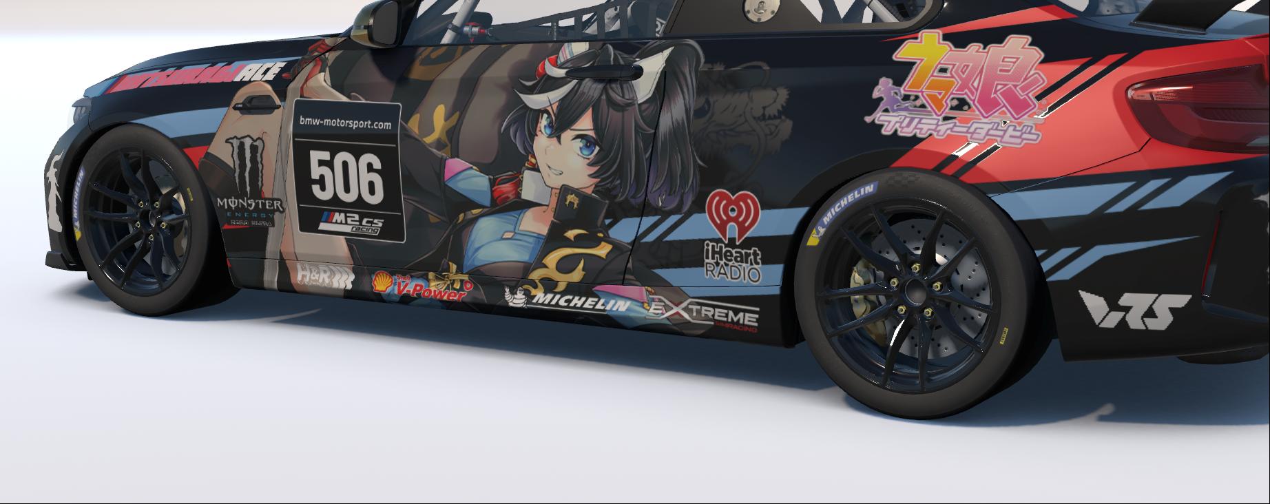 Katsuragi Ace - BMW M2 CS Racing x Uma Musume by Henrique Wunderlich ...