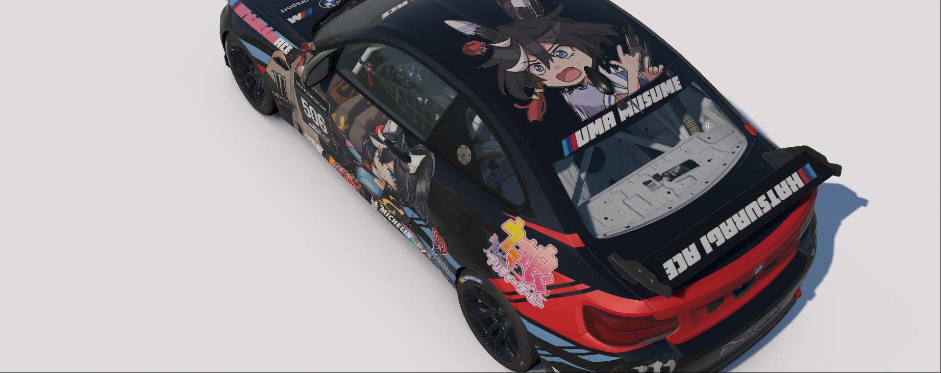Katsuragi Ace - BMW M2 CS Racing x Uma Musume by Henrique Wunderlich ...